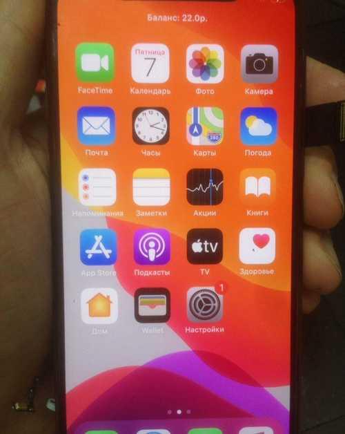 Плата iPhone X 64gb