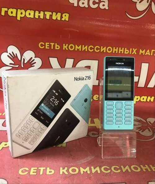 Телефон Nokia 216