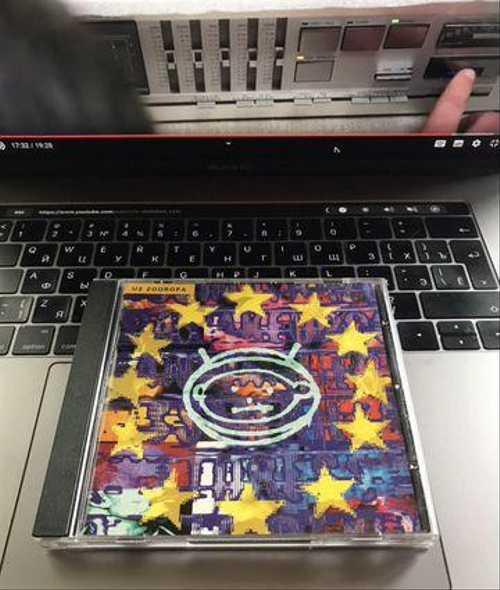 U2 Zooropa CD -USA