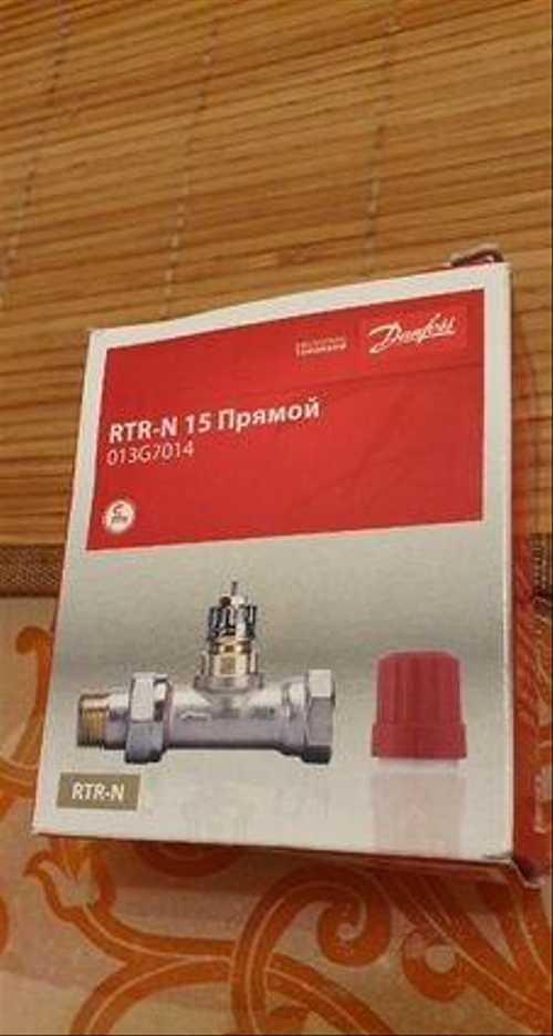 Клапан терморегулирующий danfoss