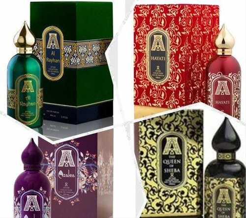 Attar