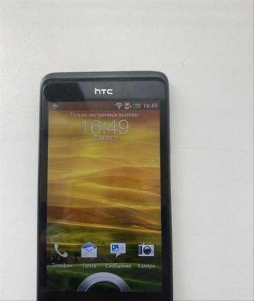 Htc desire 400