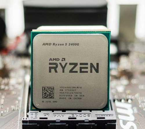 Ryzen 5 2400g.