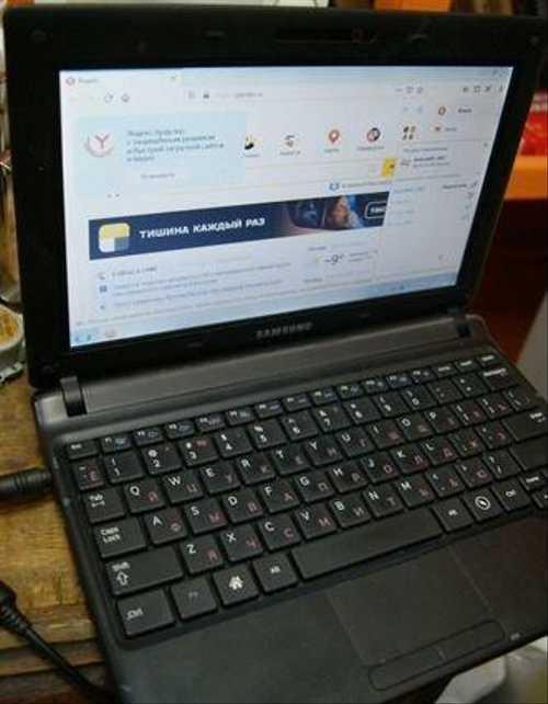 Ноутбук Samsung N100