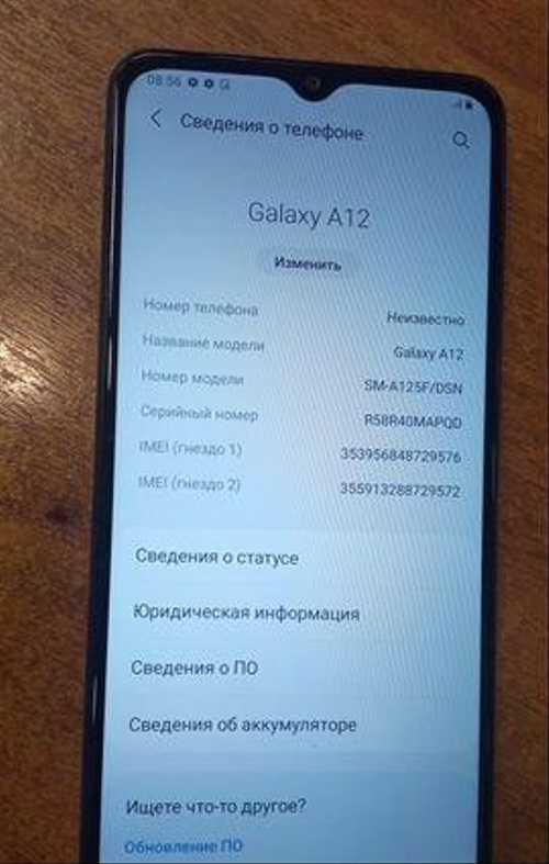 Смартфон Samsung Galaxy A12 SM-A125F черный 4Gb/64