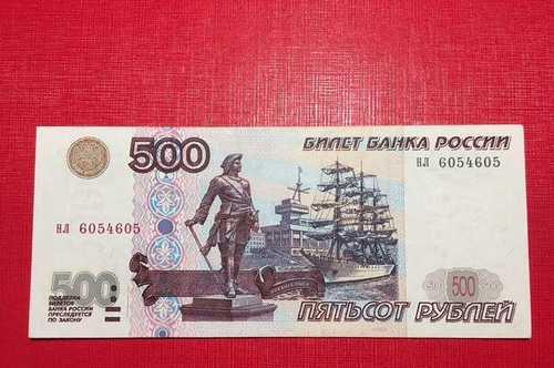500 руб 1997 г модификации 2001 г