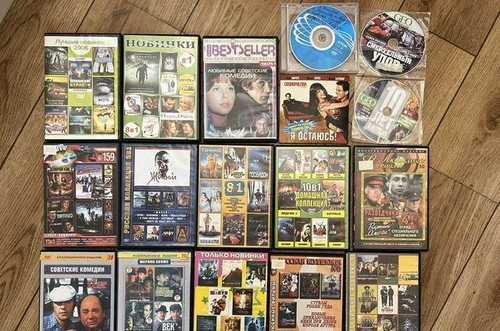DVD диски-сборники с фильмами