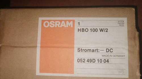 Лампа нво 100W/2 osram