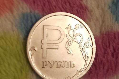 Продам монету 1 рубль с буквой Р 2014 года