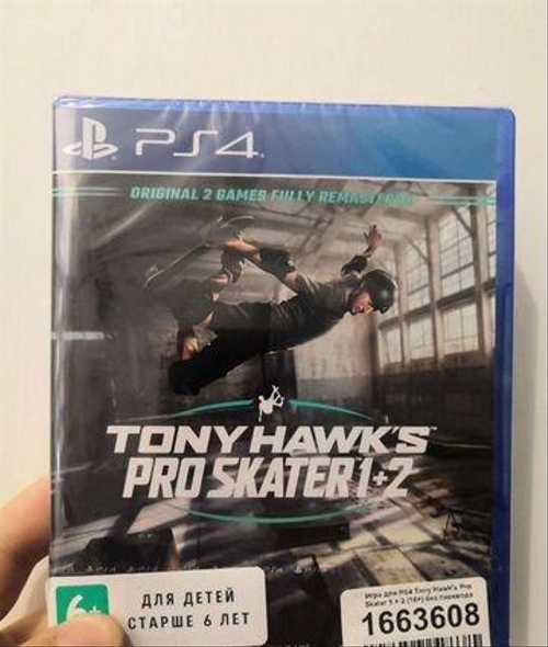Tony Hawk Pro Skater 1+2 PS4