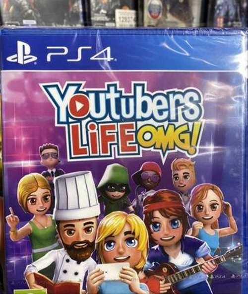Youtubers Life OMG (PS4, английская версия)