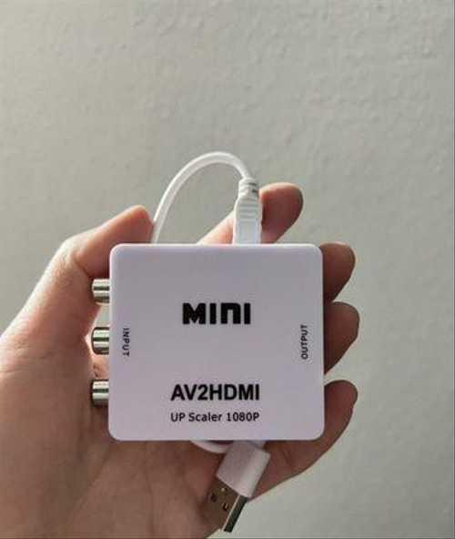 Видео конвертер mini AV2hdmi