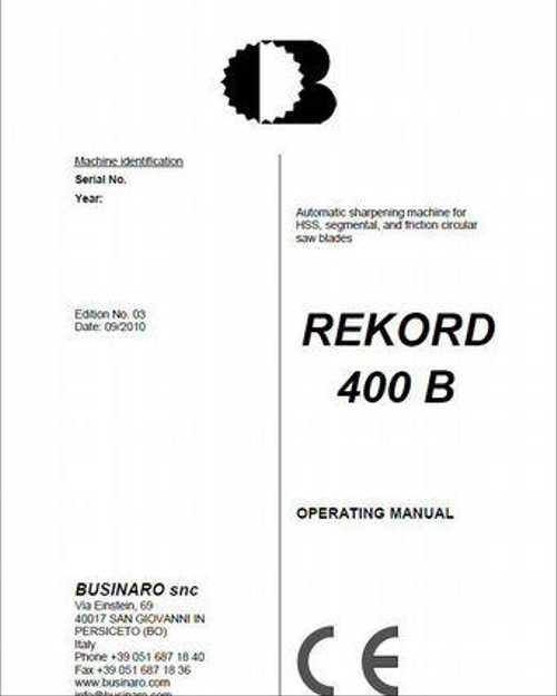 Паспорт станка businaro rekord 400 B