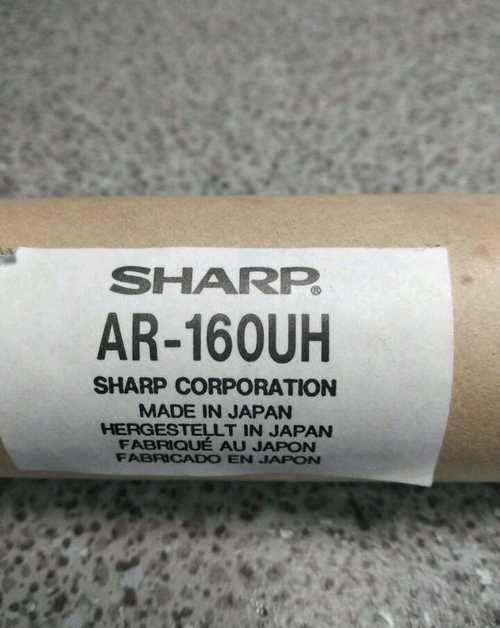 Sharp AR-160 UH вал тефлон. оригинал