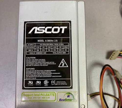 Ascot a 420 схема