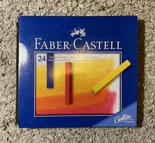 Сухая пастель Faber-castell Creative studio 24 цв