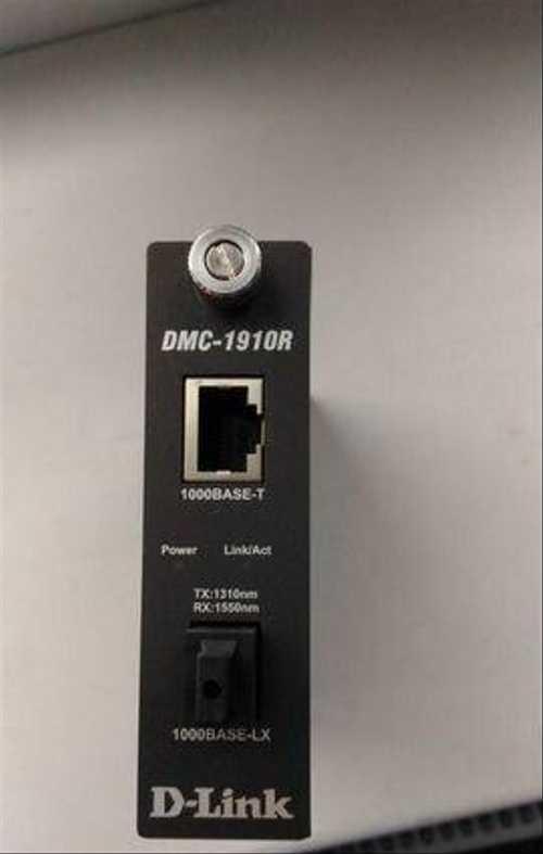 Медиаконвертер D-link DMC-1910R