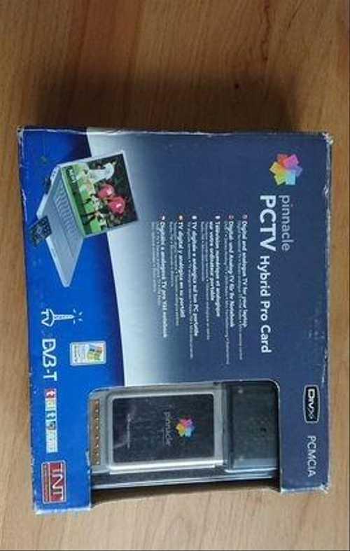 Тв тюнер pinnacle pctv hybrid pro card pcmci