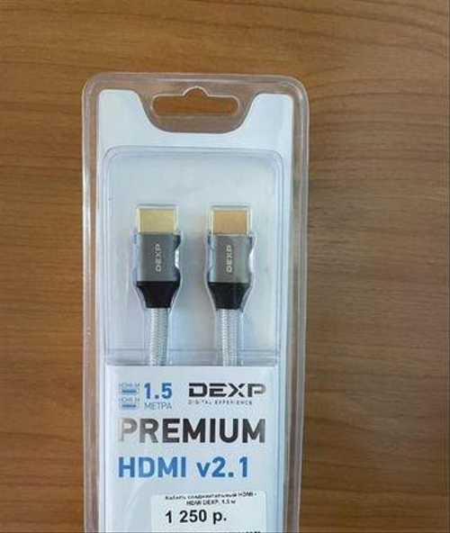 Кабель hdmi
