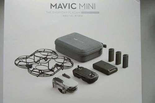 DJI Mavic Mini Combo