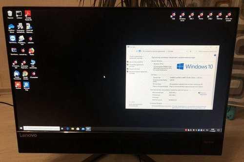Моноблок lenovo ideacentre