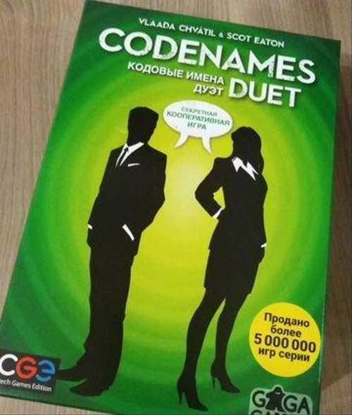 Настольная игра codenames duet