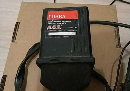 AEB 510N cobra вариатор угла опережения зажигания