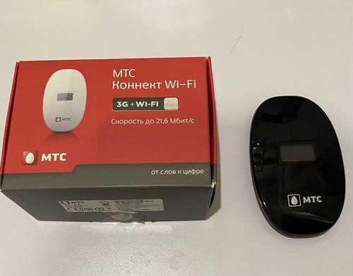 3g модем МТС Коннект Wi-Fi