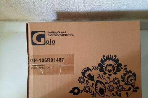 Картридж для принтера gala GP-106R01487
