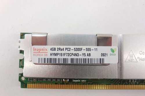 Серверная память FB-dimm DDR2 4GB Hynix 667MHz