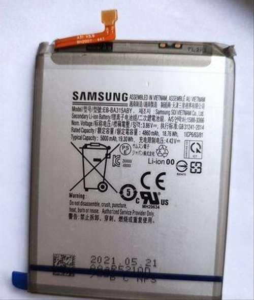 Аккумулятор для Samsung Galaxy A31