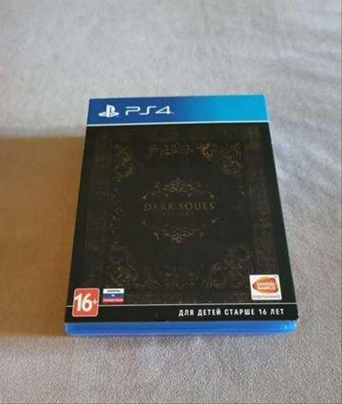 Dark Souls Trilogy для PS4
