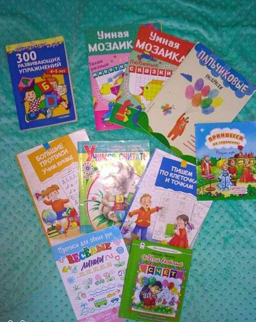 Развивайки 4-6 лет