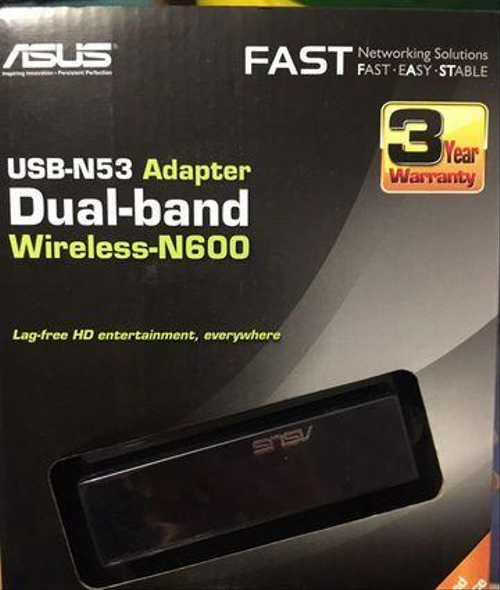 Wi-Fi адаптер asus USB-N53 Dual Band N600 Wireless