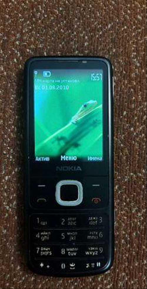 Телефон Nokia 6700 Black