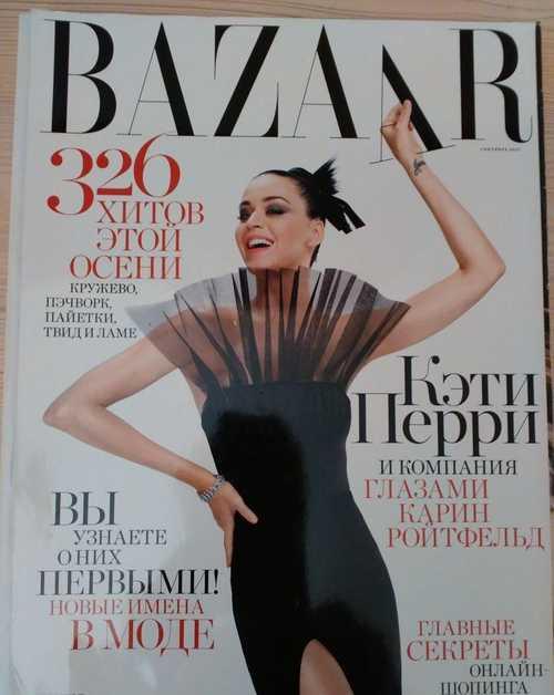 Harper's Bazaar