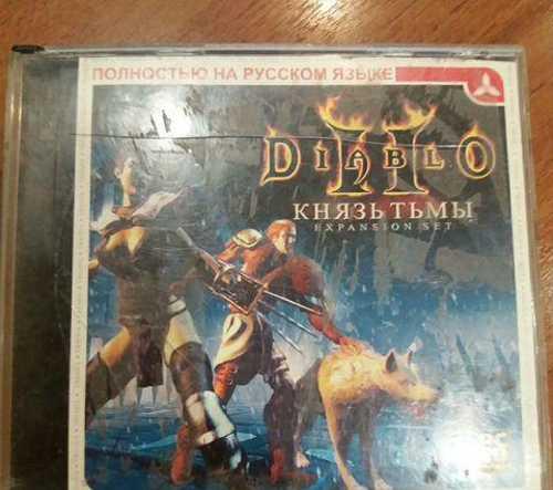 Diablo II Князь тьмы expansion set 4 диска игра пк