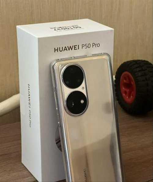 Huawei p50pro