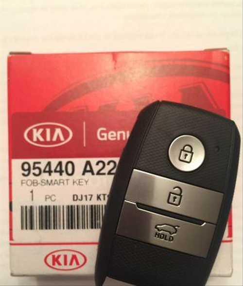 Kia ceed smart key не работает