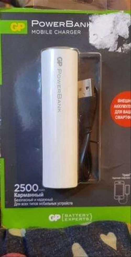 Повербанк 2500 mah