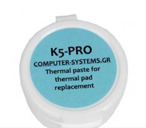 Жидкая термопрокладка K5 PRO 20 гр