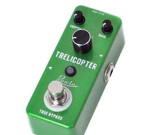 Rowin Trelicopter Mini Tremolo Pedal (New)