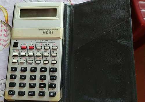 Калькулятор Электроника мк 51