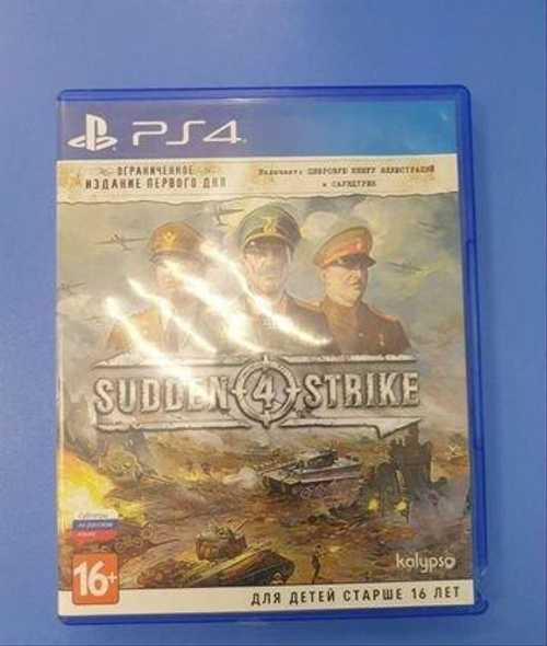 Sudden strike ps4 trade-in