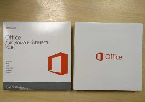 Microsoft Office 2016 и 2013