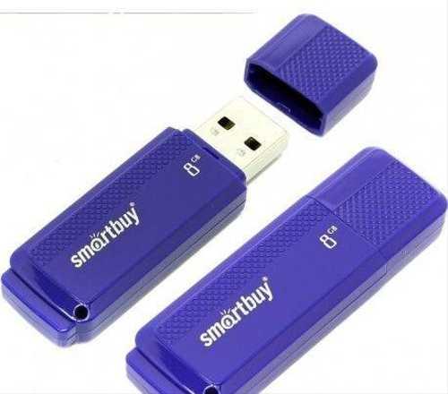 USB Флеш накопитель Smart Buy USB 8GB Dock Blue