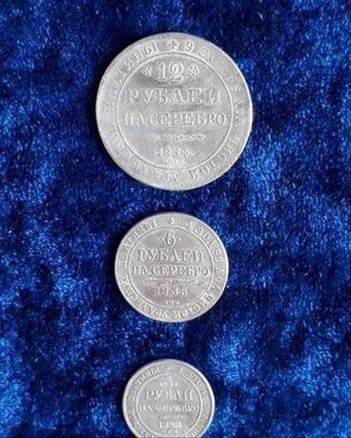 Продам серебряные копии редких монет