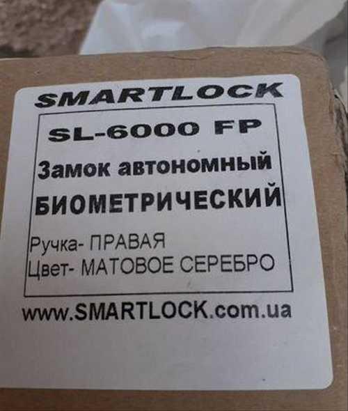 Биометрический кодовый замок