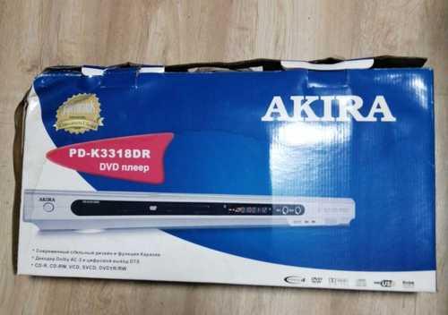 DVD плеер akira pd-k3318DR