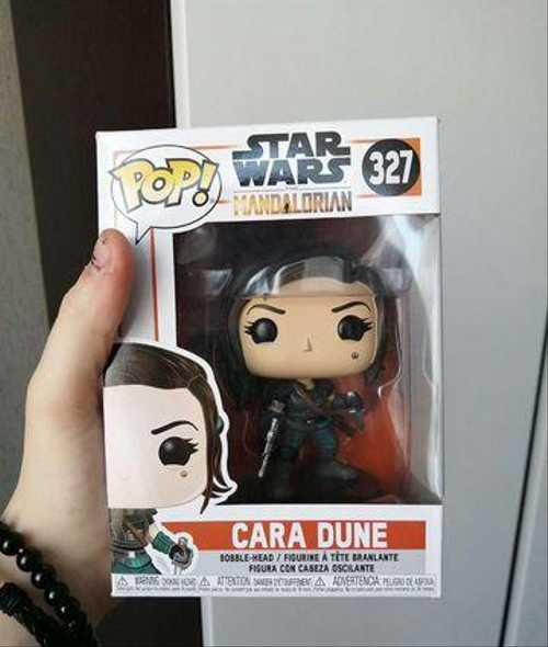 Funko pop (Cara Dune)